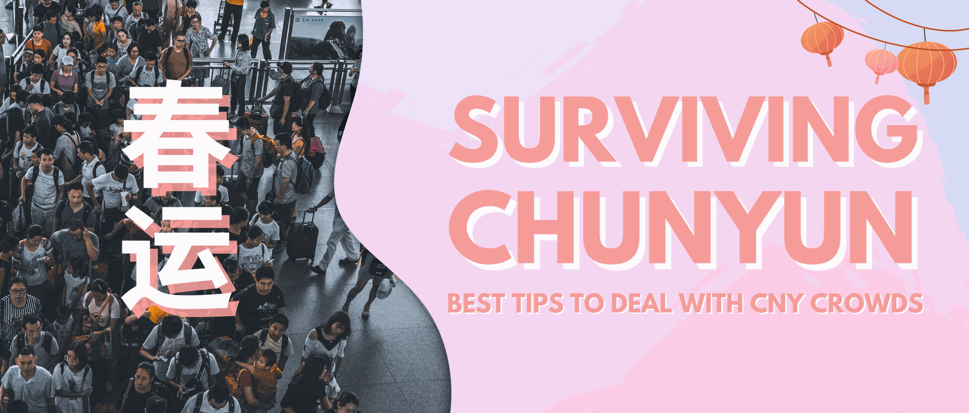 ASI Movers | Surviving Chunyun: CNY Travel Rush Tips